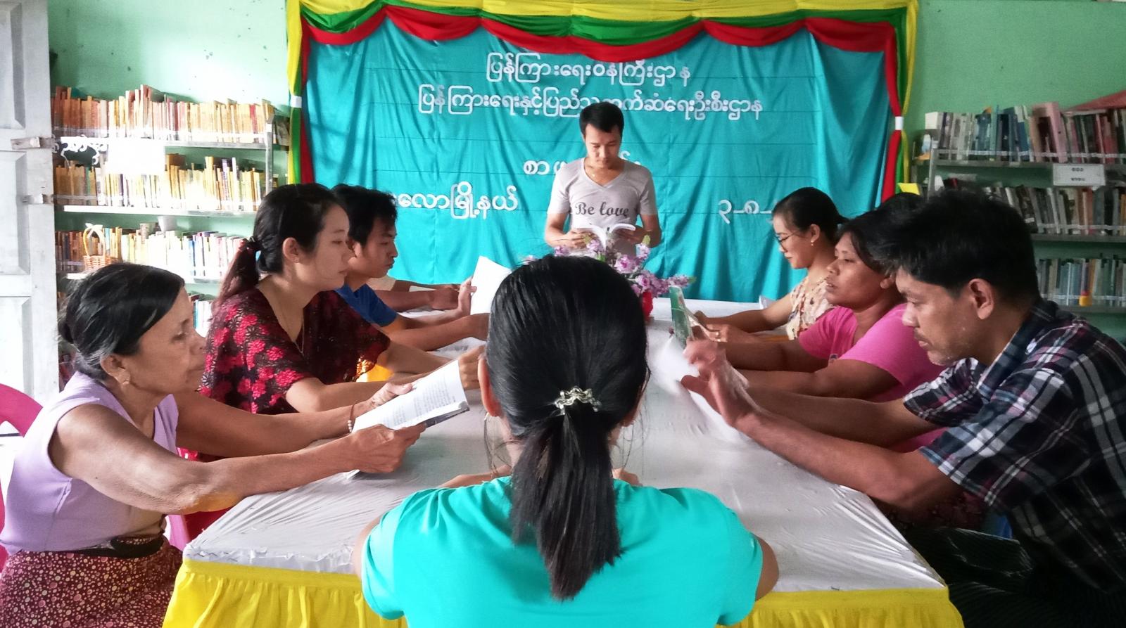 ပုလောမြို့နယ်၌ စာရေးဆရာ မောင်ခင်မင် ဓနုဖြူ ရေးသားထားသည့် အမွေခံတစ